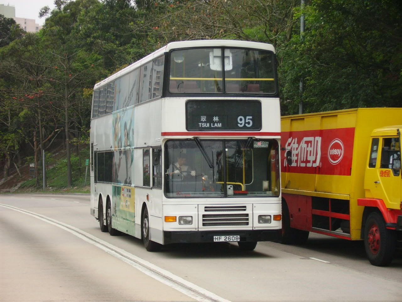 HF2608爬頭中 - 巴士攝影作品貼圖區 (B3) - hkitalk.net 香港交通資訊網 - Powered by Discuz!